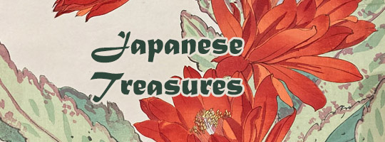 Japanese Treasures · MPL
